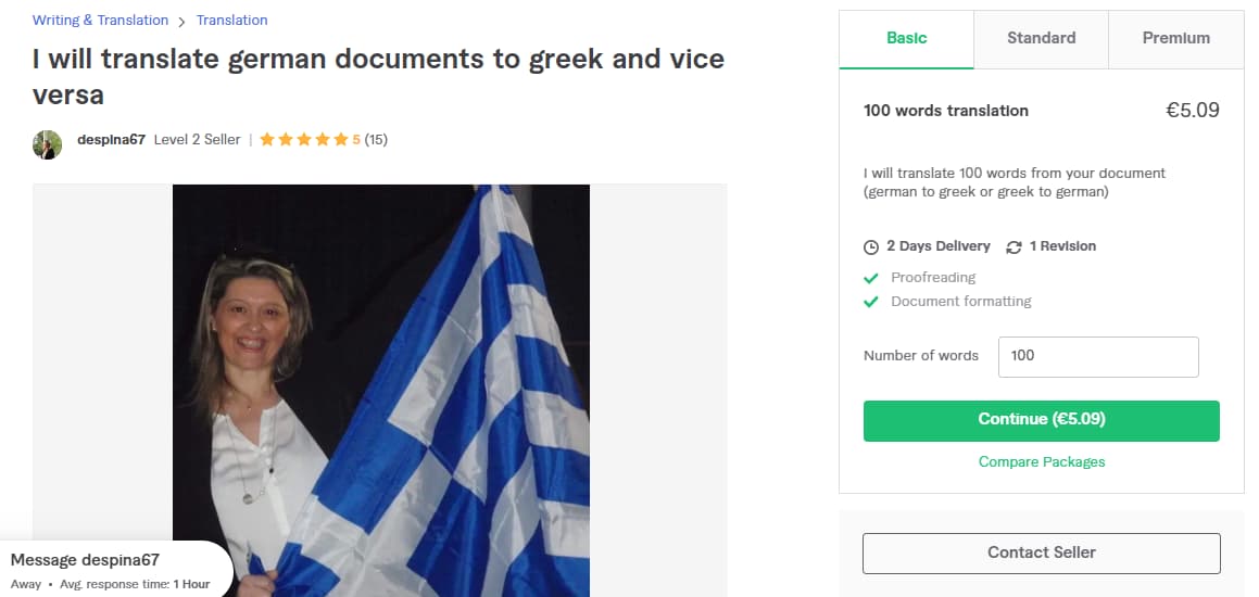 22 Αποδεδειγμένοι Τρόποι Να Βγάλεις Λεφτα Απο Το Ιντερνετ
